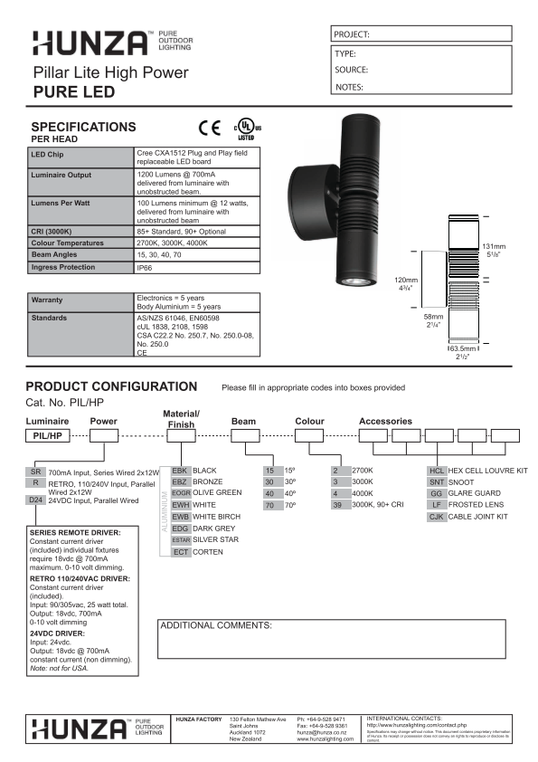 Hunza Pillar Lite High Power PureLED Series Black – Sprinklerpros