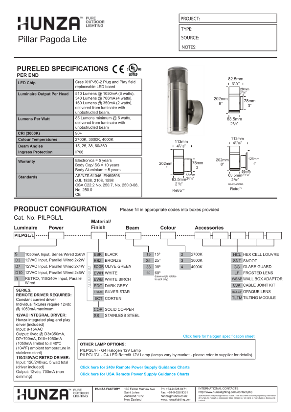 Hunza Pillar Pagoda Lite PureLED Series Black/Copper/Stainless Steel – Sprinklerpros